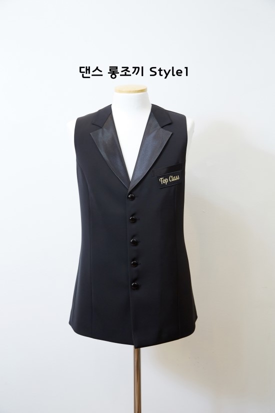댄스 롱조끼 Style2 출시 서울남성댄스복댄스복댄스연미복연미복댄스바지댄스조끼맞춤정장맞춤양복턱시도결혼예복 전문